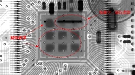 Failure Analysis Of Poor Soldering On The Bottom Of A Chip