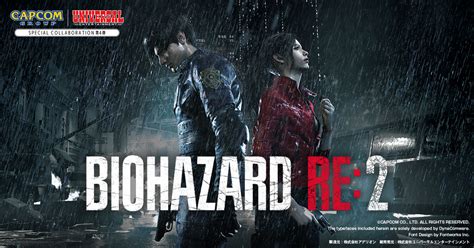 パチスロ バイオハザード Re2