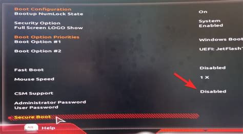 Czy powinienem włączyć czy wyłączyć CSM TechDiy info
