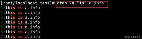生产环境部署与协同开发 Linux生产环境发布流程详解 Csdn Csdn博客