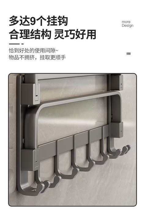 免打孔壁掛 槍灰色毛巾架 折疊毛巾架 浴巾架 置物架 太空鋁廁所浴巾架 衛生間可折疊浴室置物架 雙層置物架 蝦皮購物