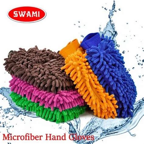 Microfiber Hand Gloves For Automotive Industry At ₹ 150piece In Jaipur