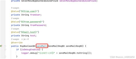 端站服务告警邮件系统搭建与记录 Csdn博客