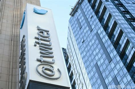 ツイッター、全従業員の半数解雇 マスク氏が組織改革 写真4枚 国際ニュース：afpbb News