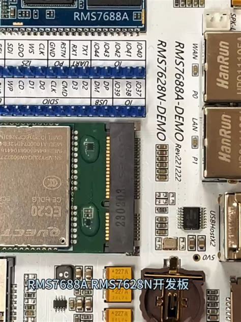 物联网工控串口透出网关远程视频传输openwrt路由wifi模块开发板 高清1080p在线观看平台 腾讯视频