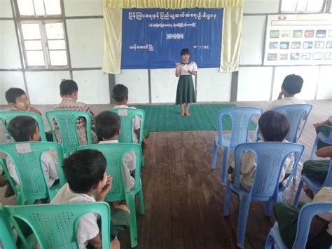 မာန်အောင်မြို့လူထုအခြေပြုဗဟိုဌာန၌ ၇၆ နှစ်မြောက်ပြည်ထောင်စုနေ့အထိမ်းအမှတ