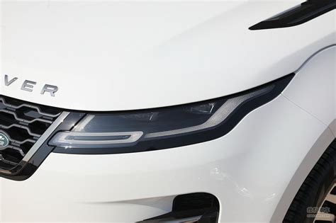 Range Rover Evoque Phev Photo