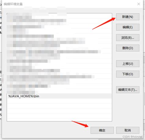 【无标题】jak的安装和配置 Csdn博客