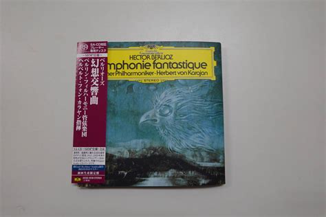 Yahooオークション Sacd ヘルベルト・フォン・カラヤン ベルリ