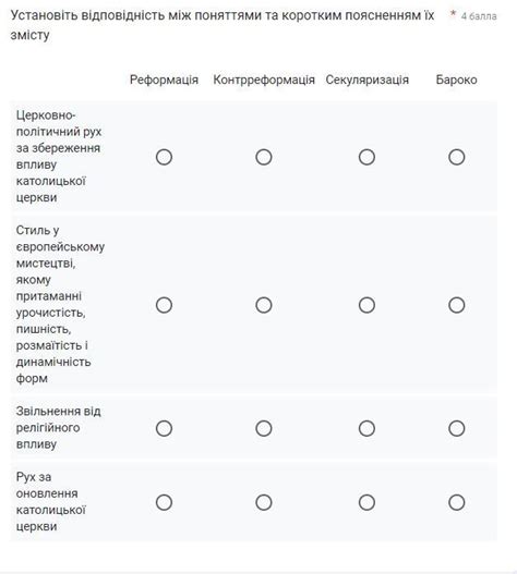 хелп ми плиз Школьные Знания Com