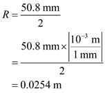 Solved Chapter Problem P Solution Design Of Fluid Thermal Systems Si Edition Th Edition