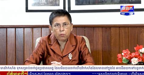 វីដេអូ ៖ ក្រសួងវប្បធម៌ និងវិចិត្រសិល្បៈ នឹងរៀបចំកិច្ចប្រជុំឧត្តមមន្រ្តីអាស៊ានទទួលបន្ទុកវប្បធម៌