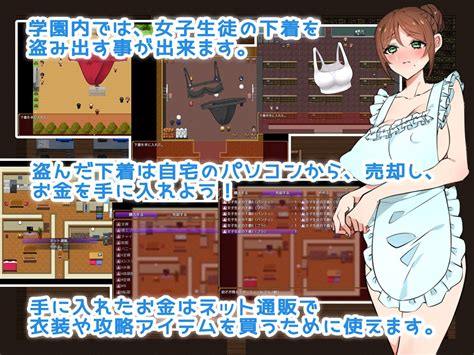 Rj Doujinlinks