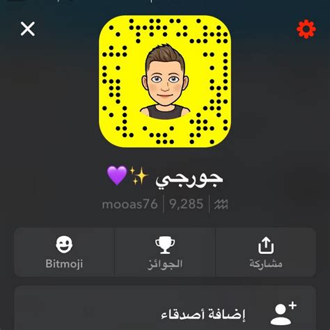 جورجي Mm Youtube