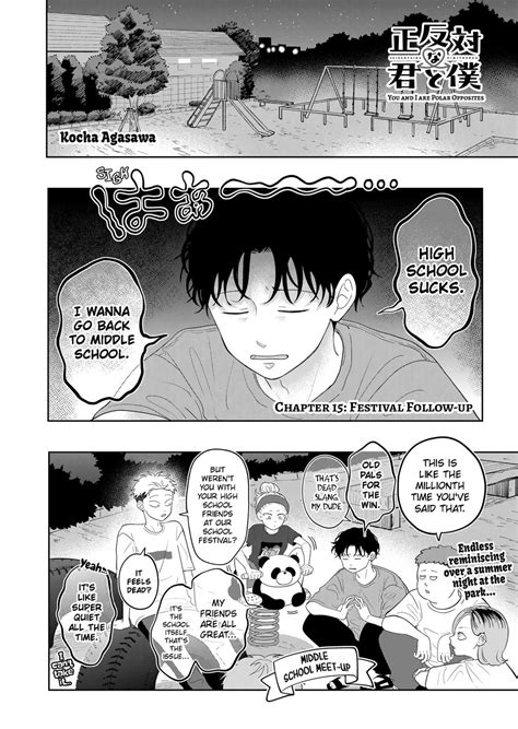 Seihantai Na Kimi To Boku Chapter 15 Mangapill