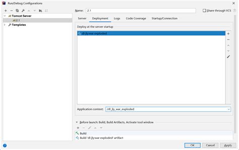 导入spring mvc工程 并用tomcat启动 在传统springmvc中引入tomcat插件 并启动 csdn博客