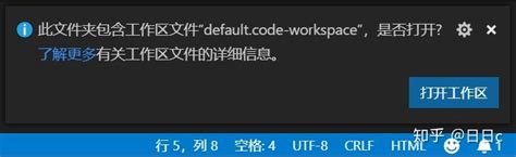 Vscode Vscode