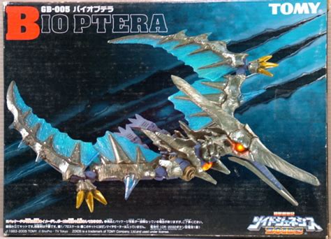 Tomy Zoids 1 72 Gb 005 Bio Ptera Pteranodon Type Plastic Model Kit Act