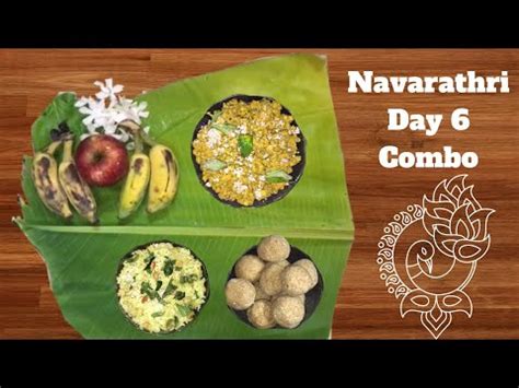 Navarathri Prasadam Tamil Navaratri Th Day Prasadam Recipes