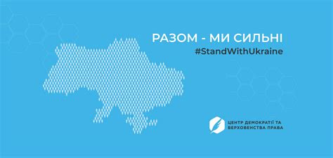 Програма Usaid РАДА наступне покоління ⏳ Не проґавте шанс відвідати