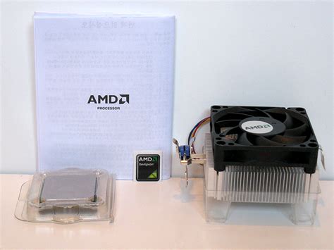 AMD Sempron 140 2.70 GHz Review | TechPowerUp