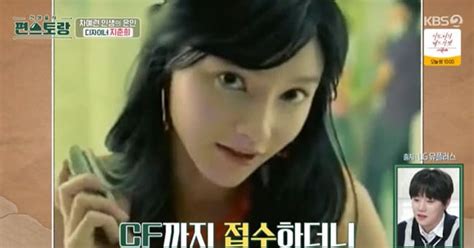 광고→cf 씹어먹던 차예련 신인시절 미모 감탄 편스토랑 조선비즈 광고→cf 씹어먹던 차예련 신인시절 미모 감탄 편스토랑 조선비즈