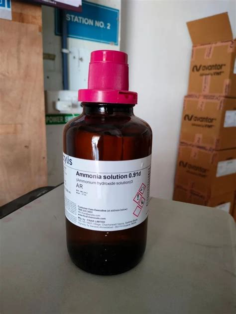 Finar Ar 091 Ammonia Solution 1336 21 6 At ₹ 380litre In Ahmedabad Id 2853487844433 Finar Ar 091 Ammonia Solution 1336 21 6 At ₹ 380litre In Ahmedabad Id 2853487844433