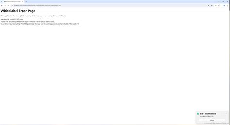 生产环境下使用centos7nacosmysql搭建nacos集群，并完成注册中心，配置中心及sentinel及seata的测试生产环境下使用linux系统虚拟机等nacos