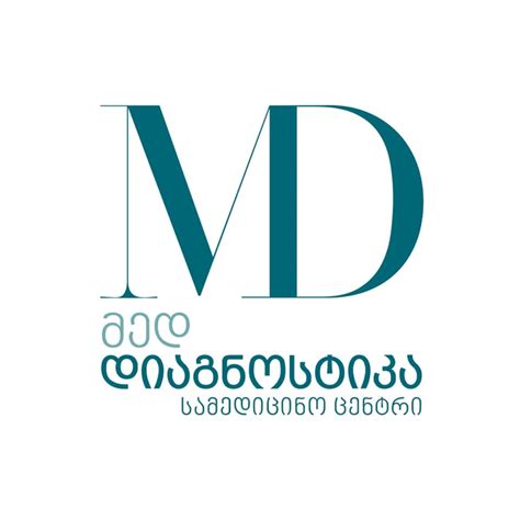 Med Diagnostics Medical Centre • მედ დიაგნოსტიკა სამედიცინო ცენტრი