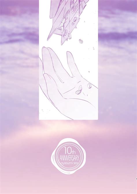 Oyasumi Sex Am10 00 Page 2 Nhentai Hentai Doujinshi And Manga