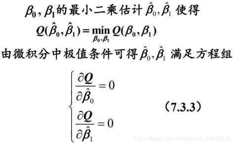 数学建模【统计模型及应用单 双因素方差分析、一 多元线性回归分析、牙膏价格问题、方差分析与回归分析的spss实现】牙膏的销售量数学建模