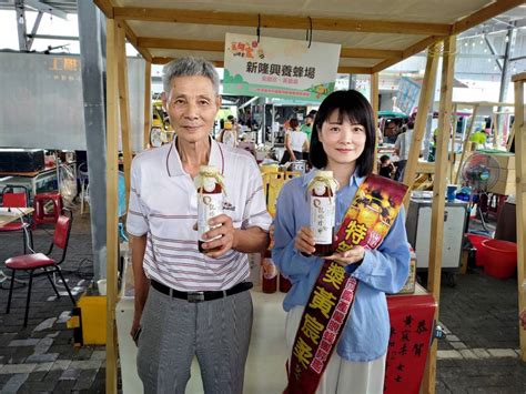 〈彩繪人生〉黃國珍父女檔 打響龍眼蜜好味道 中華日報 Line Today