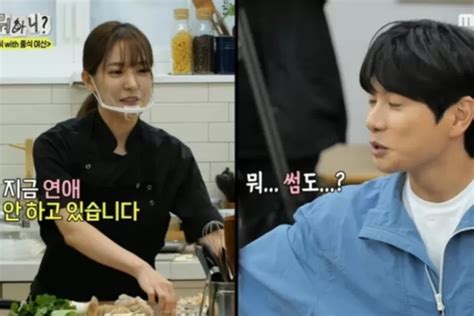 Bintang Marry My Husband Lee Yi Kyung Picu Rumor Pacaran Dengan Chef