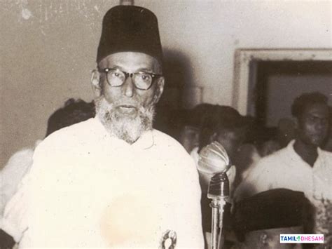 காயிதே மில்லத் வரலாறு Kayithe Millath History In Tamil