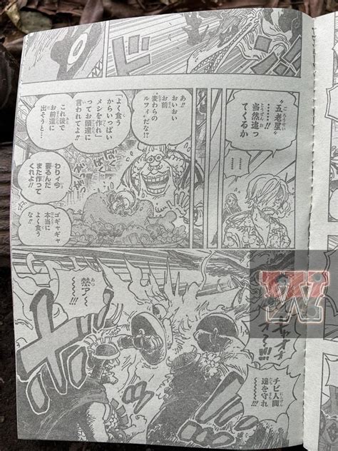 One Piece 1118 date et heure de sortie du chapitre où lire