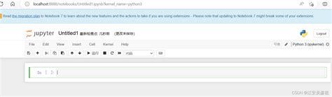 嵌入式学深度学习：1、pytorch框架搭建嵌入式机器学习框架 Csdn博客