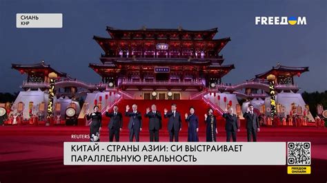 🔴 Китай наращивает влияние в Азии инструменты Пекина Youtube