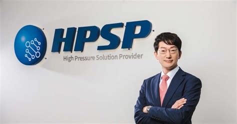 반도체 장비 Hpsp 매물로 Fn마켓워치