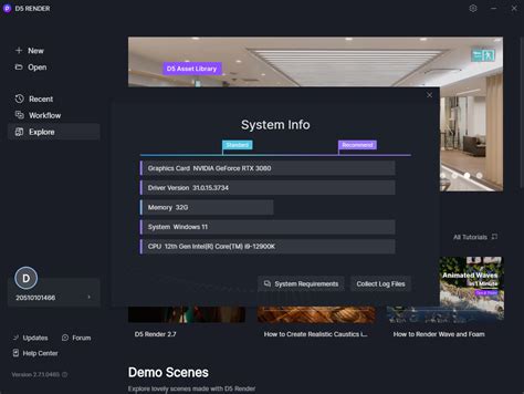 Z Depth Appear Pure White Get Help D5 Render Forum