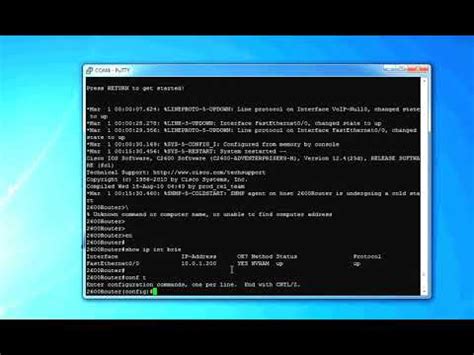 Cisco Router IOS Upgrade In Hindi YouTube