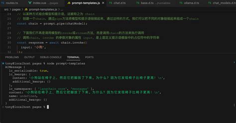 Ai探索实践11 Typescript开发ai应用3：prompt Template 提示语模版 功能prompttemplate Csdn博客