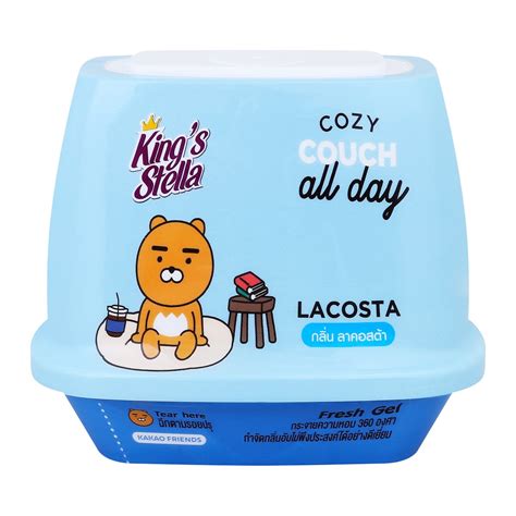 คิงส์สเตลล่า เจลปรับอากาศ กลิ่นลาคอสต์ต้า 180 ก Big C Online