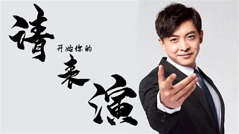 张益达