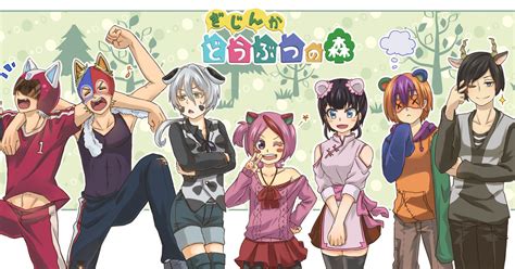 とびだせどうぶつの森 自分のとこの村民を擬人化してみた しの藤 Shinofuji のマンガ 擬人化 パッチの可愛さは異状