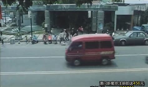 IMCDb Org 1985 CMC Minicab U10 In Qi Ye Liu Mang 1989