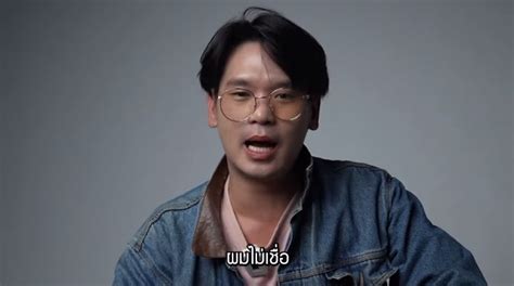 Tazza 👰‍♀️🤵ᥫᩣrights ᥫᩣride💍 ️ On Twitter เริ่มจากคนรอบข้างก่อนเลย
