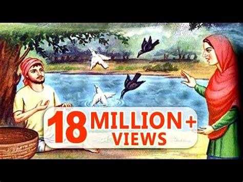 Gurbanee Lyrics Tu Mera Pita Tu Hai Mera Mata