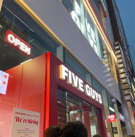 강남 파이브가이즈 주말 저녁에 다녀온 후기 1시간 40분 웨이팅 네이버 블로그