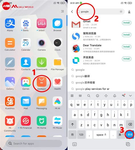 Cách tải CH Play cho Xiaomi nhanh chóng đơn giản MobileWorld