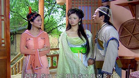 欢天喜地七仙女：鱼日也可怜了，居然被二公主与四公主拿来斗法影视神话好看视频
